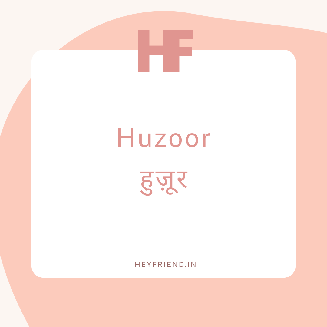 Words You Will Relate if You are From Lucknow | Hey Friend